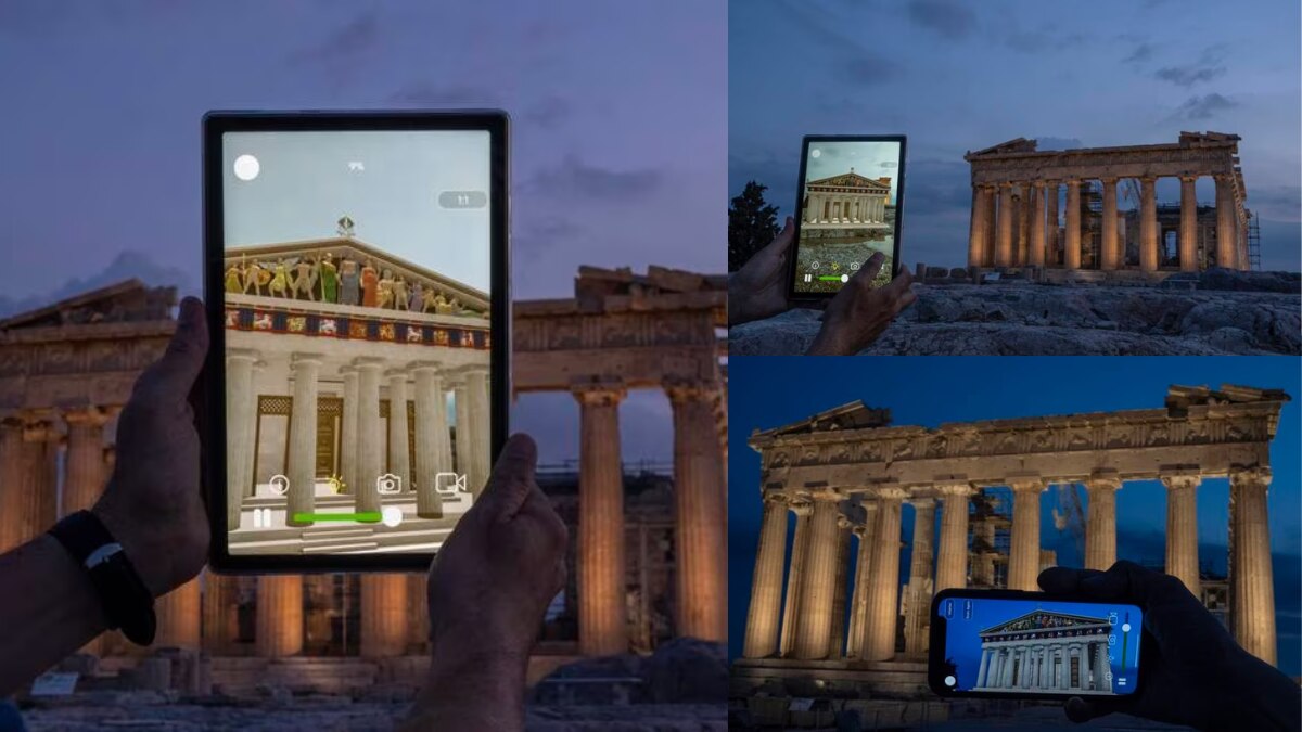 Chronos App: इतिहास को दिखाने के लिए इस देश ने शुरू की अनोखी एप, हुबहू ...