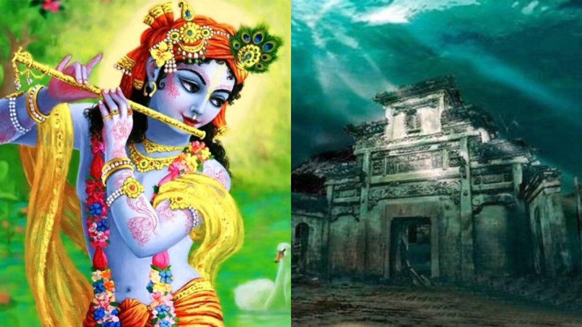 Dwarka Nagri: किन कारणों से समुद्र में समा गई थी भगवान श्रीकृष्ण की ...