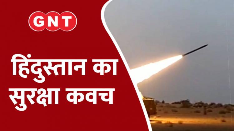 VSHORADS: DRDO ने किया वेरी-शॉर्ट रेंज एयर डिफेंस सिस्टम मिसाइल का सफल ...