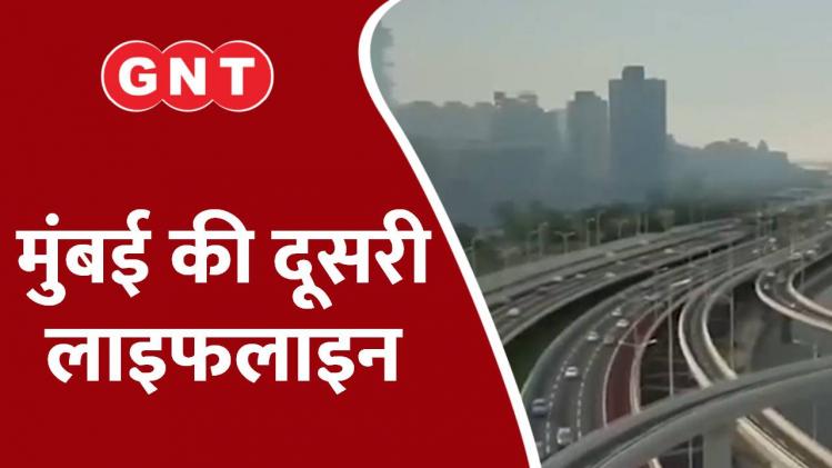 पुल, एलिवेटेड सड़कें और सुरंगें...देखें कैसा होगा Mumbai का Coastal ...