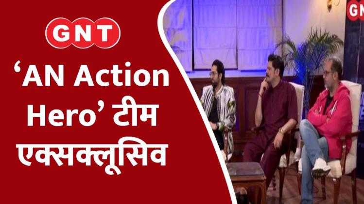 EXCLUSIVE: आयुष्मान खुराना स्टारर फिल्म 'An Action Hero' कल होगी रिलीज ...