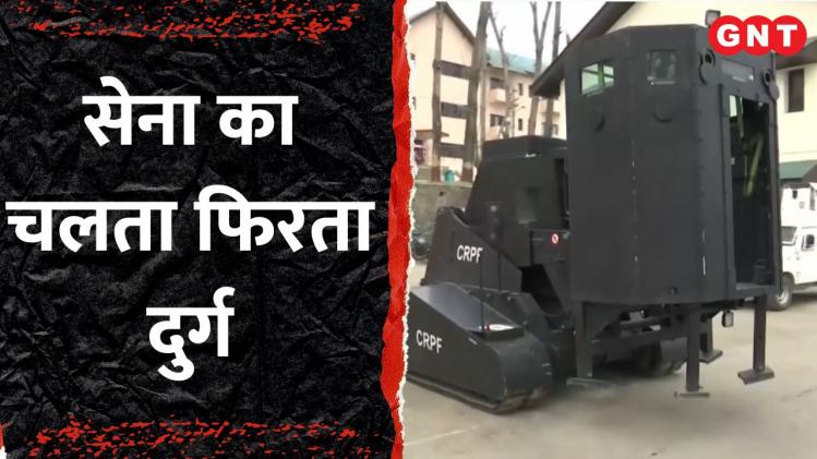 CRPF Bulletproof Vehicles: CRPF के बेड़े में शामिल हुए बुलेटप्रूफ ...