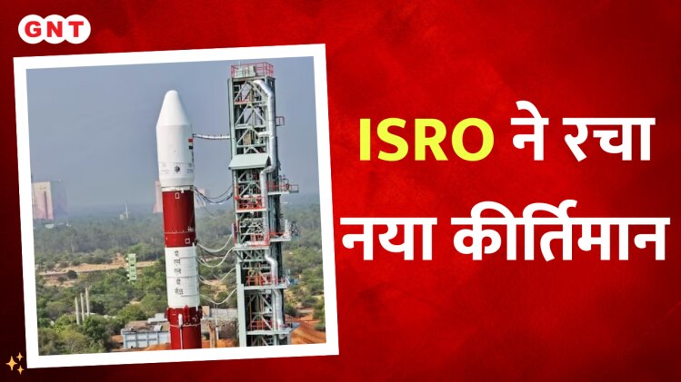 Isro ने रचा नया कीर्तिमान श्रीहरिकोटा से 2 सैटेलाइट के साथ Pslv C 55