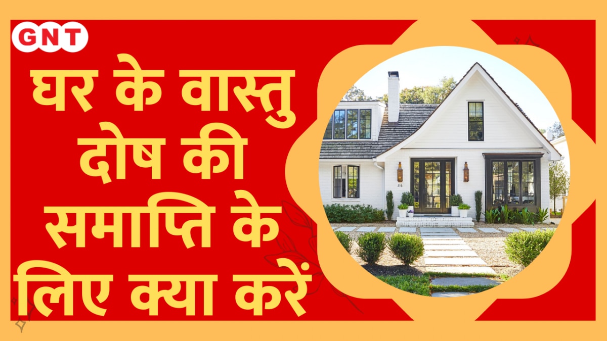 Gayatri Jayanti 2023: जानिए गायत्री जयंती के विशेष प्रयोग, इससे कैसे ...