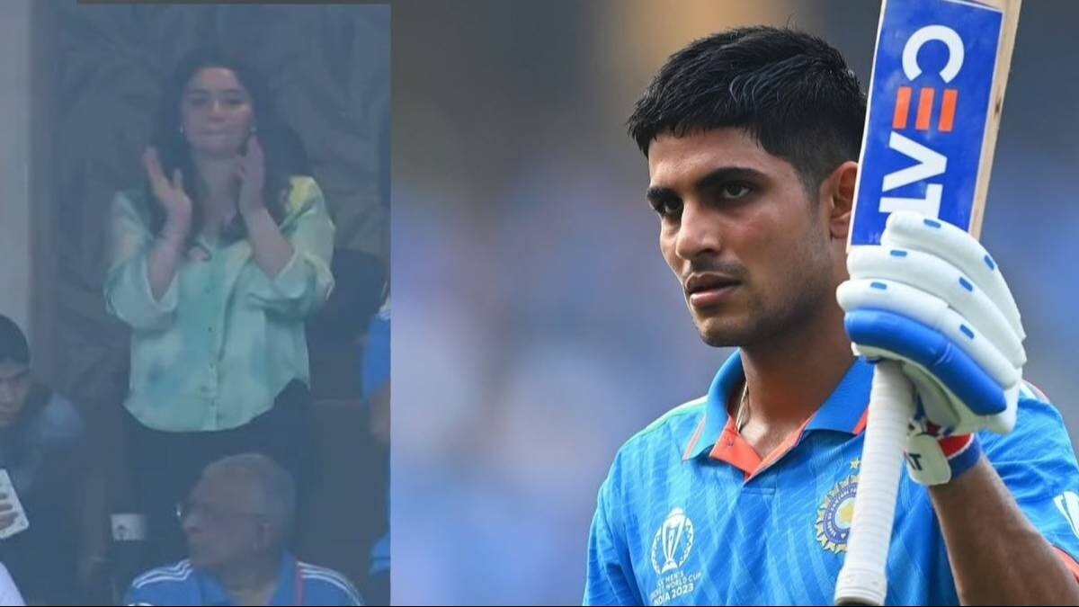 ICC World Cup 2023 Sara Tendulkar Shubman Gill: ওয়াংখেড়েতে 'সারা সারা ...