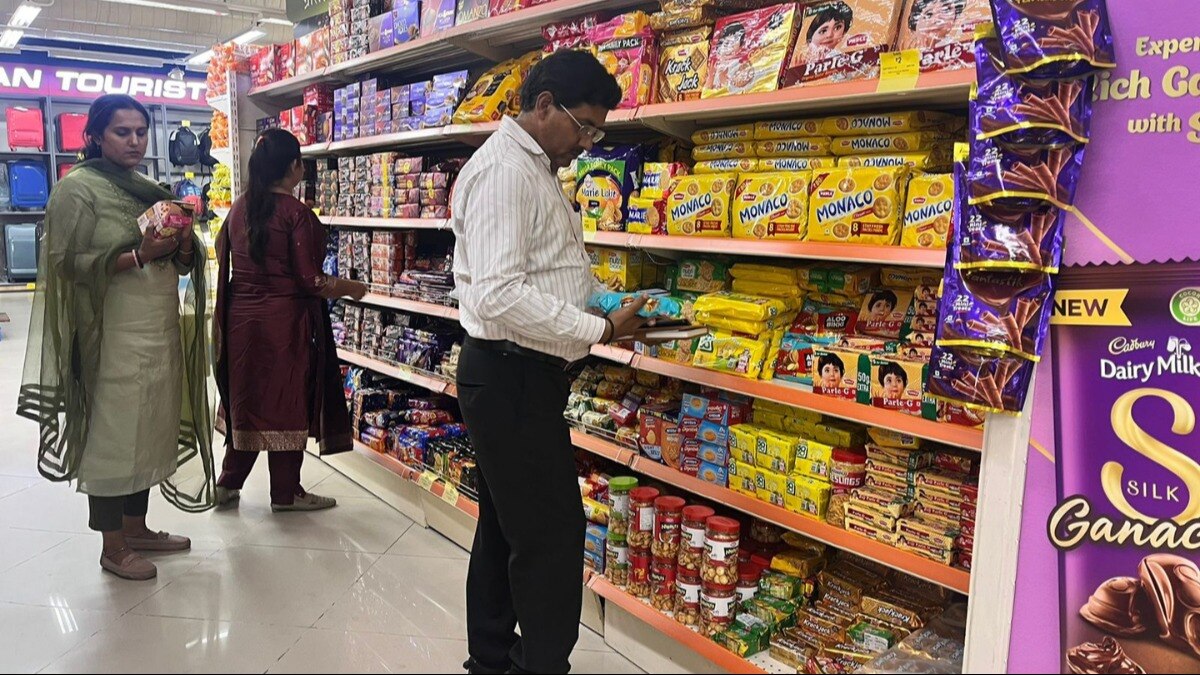 UP News: हलाल प्रोडक्ट्स पर योगी सरकार का ताबड़तोड़ एक्शन, लखनऊ में कई ...