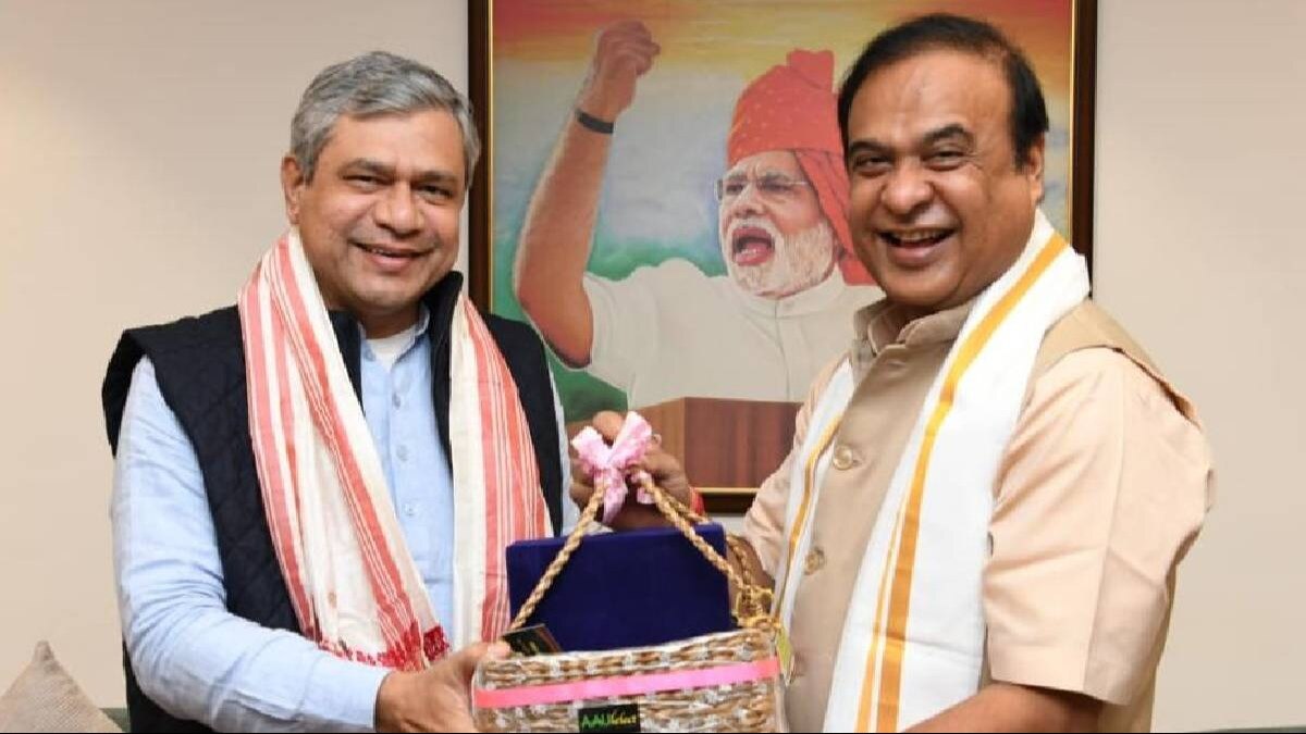 Assam CM meets Railway Minister, discusses roadmap for state's rail infrastructure enhancement