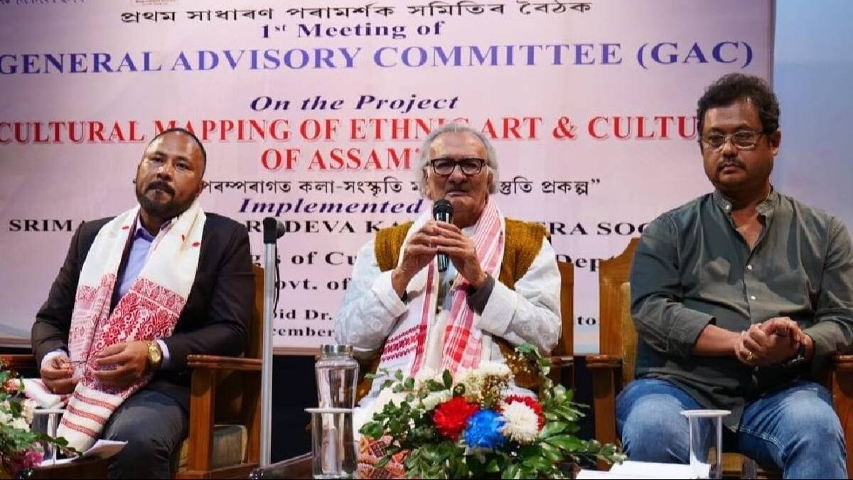 Assam: 3 high level committees formed to work for cultural mapping of ...