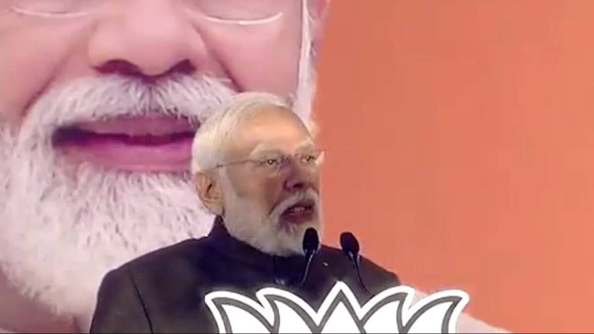 Idea of 'Sabka Saath, Sabka Vikas' has won today, says PM Modi - National