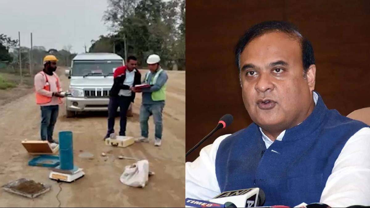 Himanta Biswa Sarma: Rs 3,000 cr Asom Mala Project will connect Assam ...