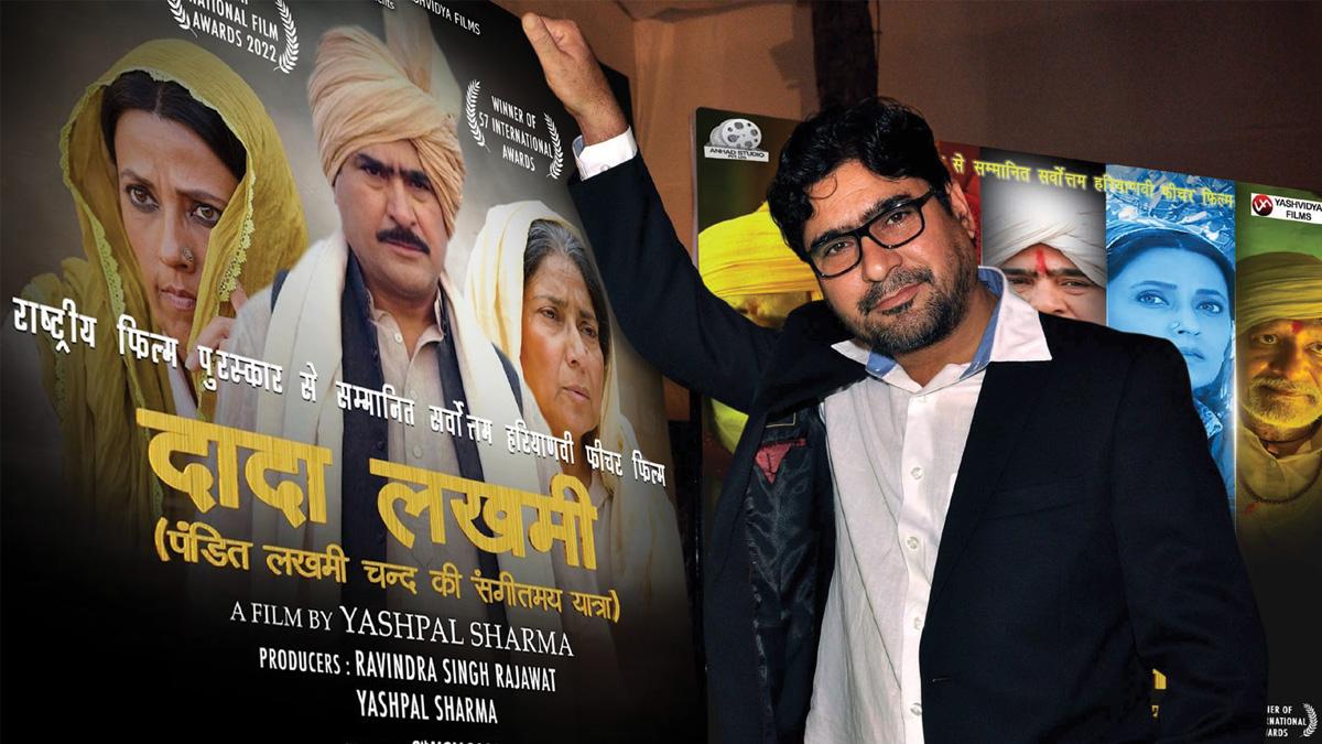 मूवी बन गई मिशन - movie ban gai mission