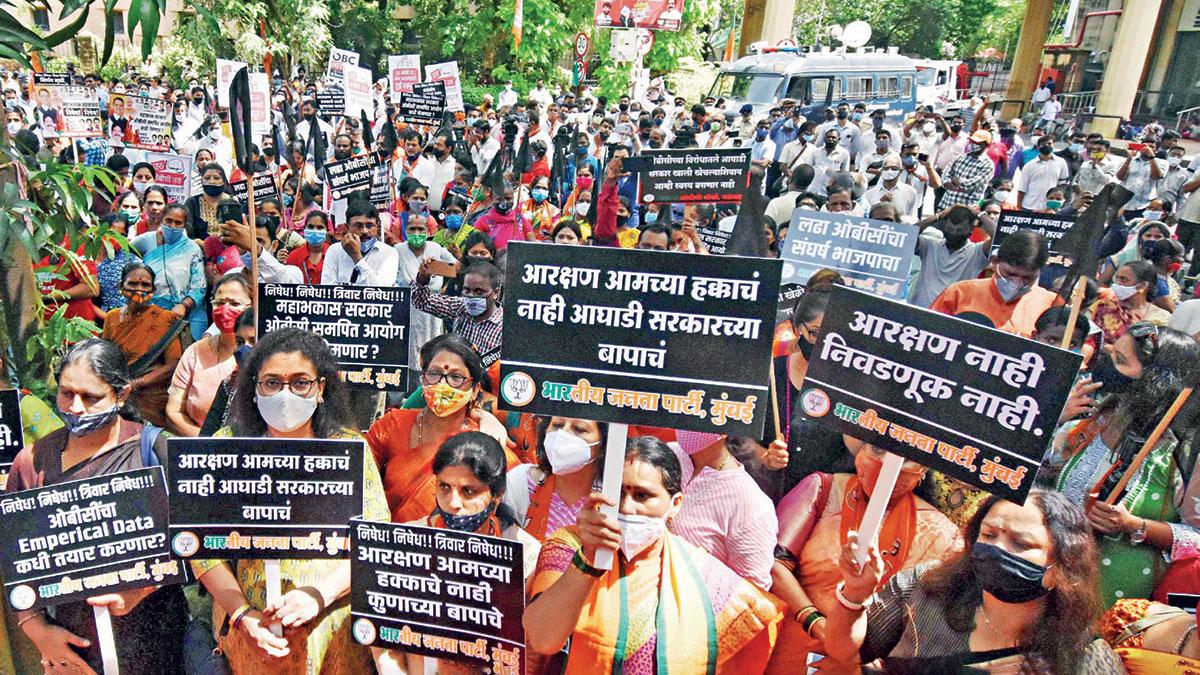 जाति का नया सांचा - Counting Caste