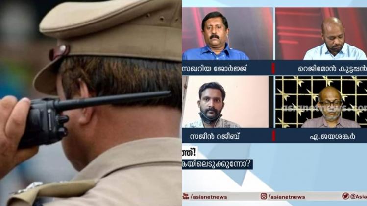 Zachariah George against DGP Anil Kant: സംസ്ഥാന ഡിജിപി പീഢനക്കേസ് ...