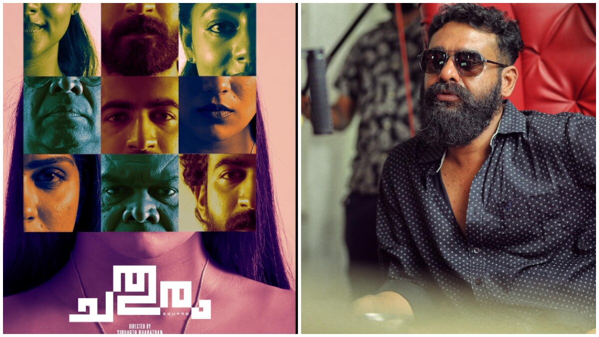 ചതുരത്തില്‍ ലൈംഗികതയുണ്ട്, കുറേ പ്രശ്‌നങ്ങള്‍ നേരിടേണ്ടി വന്നു ...