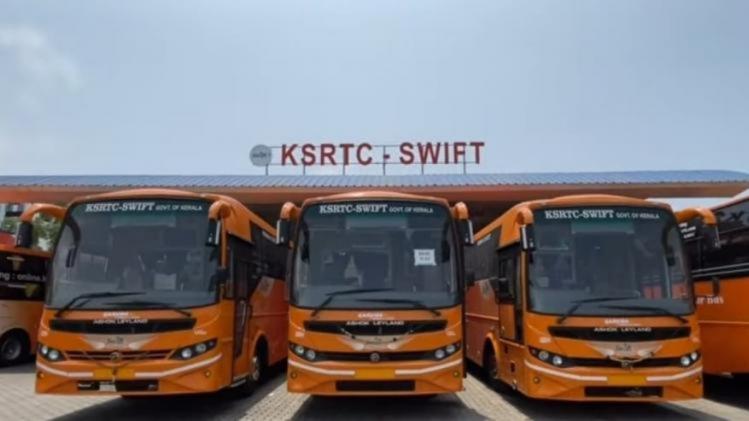 KSRTC Swift service: പ്രത്യേക യാത്രാ ഓഫറുമായി KSRTC സ്വിഫ്റ്റ് ...