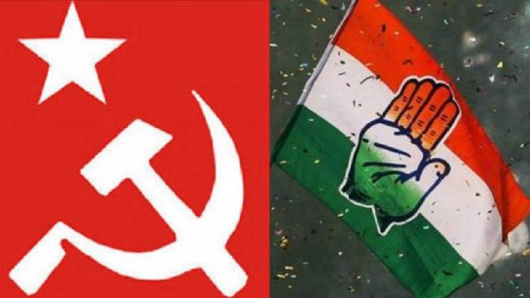 Harthal in Idukki: പരിസ്ഥിതിലോല മേഖല: 10 നും 16 നും ഇടുക്കിയില്‍ LDF ...