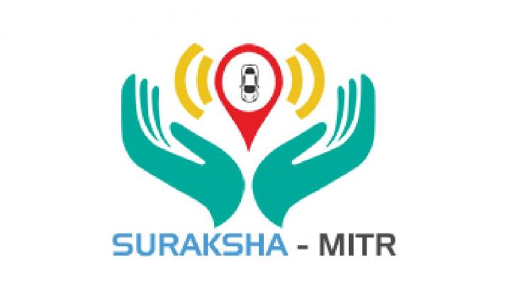 Suraksha MITR: വാഹന നിരീക്ഷണം; സംസ്ഥാനത്ത് സുരക്ഷ മിത്ര സംവിധാനം ...