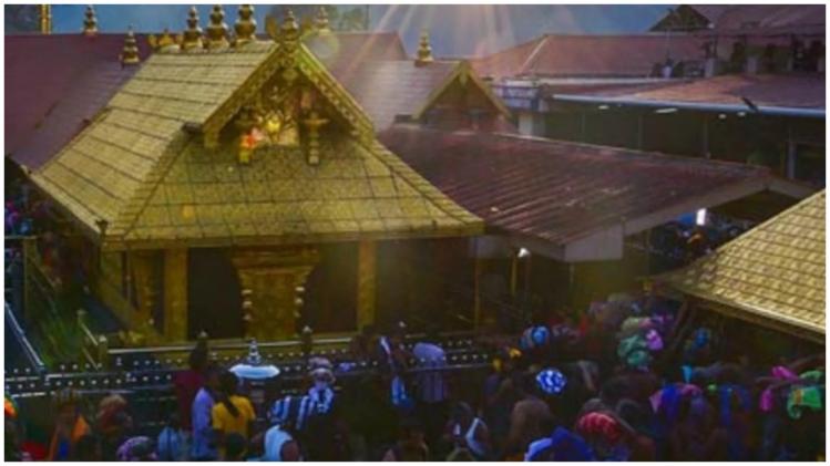 Sabarimala niraputhari festival: മഴ: ശബരിമലയിൽ ഭക്തർക്ക് നിയന്ത്രണങ്ങ ...