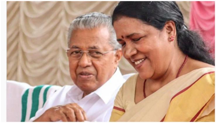 CM Pinarayi vijayan's Wedding Anniversary: ഒന്നിച്ചുള്ള 43 വർഷങ്ങ ...