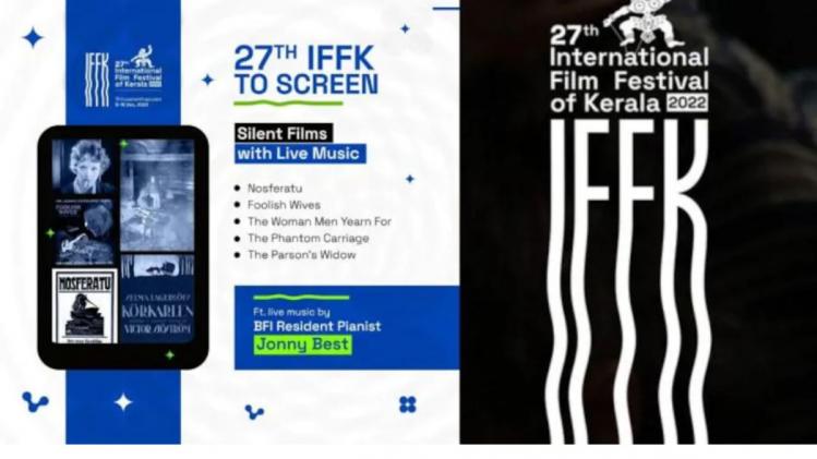 IFFK 2022: ഓൺലൈൻ റിസർവേഷൻ വെള്ളിയാഴ്ച മുതൽ - IFFK 2022 online ...