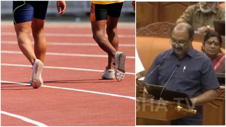 Kerala Budget 2023 State Budget Disappointment For kerala-budget-2023-state-budget-disappointment-for