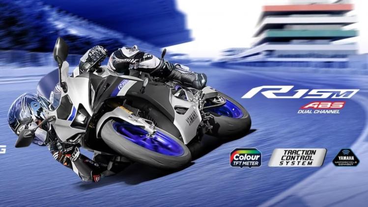 Yamaha R15: പുത്തൻ അവതാറിൽ യമഹ R15; ഒപ്പം ഉഗ്രൻ ഫീച്ചറുകളും - Yamaha ...