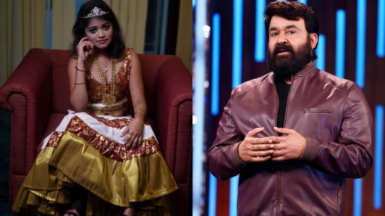 സിനിമാക്കഥയെ വെല്ലുന്ന ജീവിത കഥയുമായി ഒരാൾ കൂടെ, വൈൽഡ് കാർഡ് എ ...