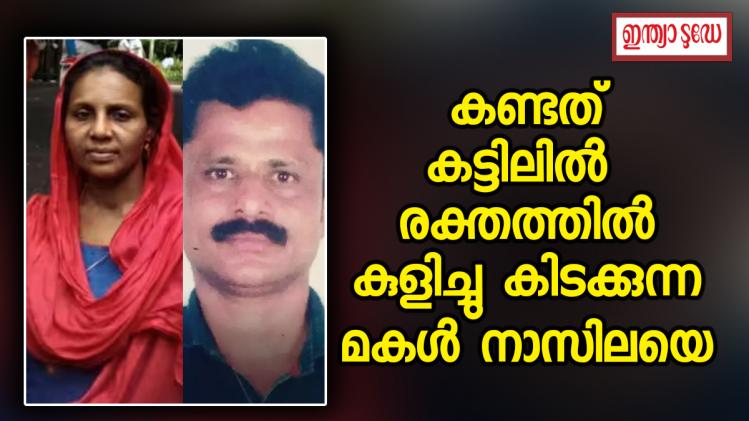 സ്കൂട്ടർ നന്നായി ഓടിക്കാനറിയാത്ത റഹീം തലേദിവസം ഒരു സ്കൂട്ടർ വാങ്ങി, വീട്ടിലെത്തിയത് മിഠായിയുമായി ...