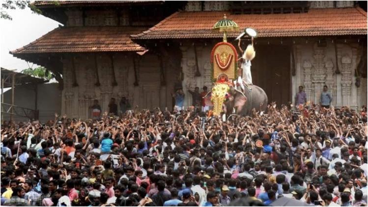 Thrissur Pooram 2023: തൃശൂർ പൂരം: ഡ്രോണുകൾക്കും ലേസർ ഗണ്ണിനും ഉൾപ്പടെ ...