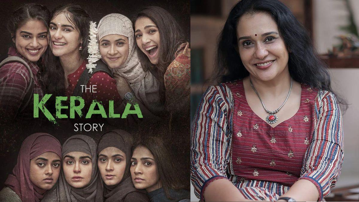 ഇരുട്ട് നിറയുന്നു, ഭയവും! കേരളം ഒരു തീവ്രവാദ സംസ്ഥാനമാണെന്ന് മുദ്ര ...