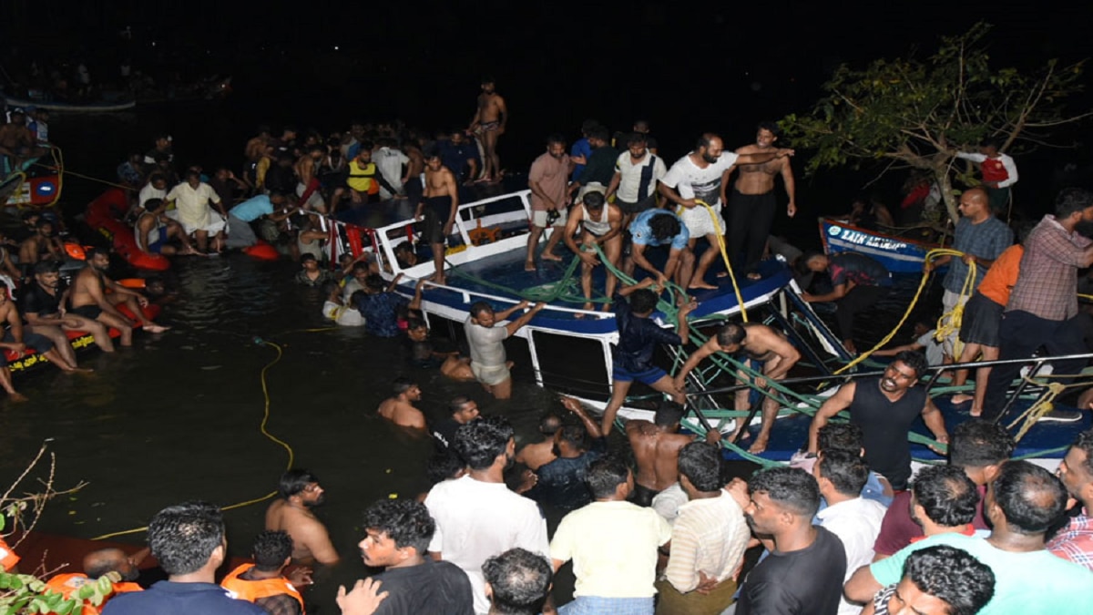 കേരളത്തെ നടുക്കി മലപ്പുറം താനൂര്‍ ബോട്ടപകടം; മരണം 21 ആയി ഉയര്‍ന്നതായി സൂചന; വീണാ ജോര്‍ജിന്റെ ...