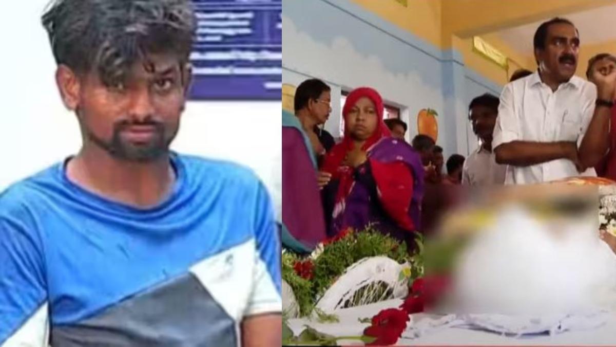 Aluva girl murder case: ആലുവയില്‍ ജനസാഗരം, ആ കുരുന്ന് ഇനി ഓര്‍മ്മ ...