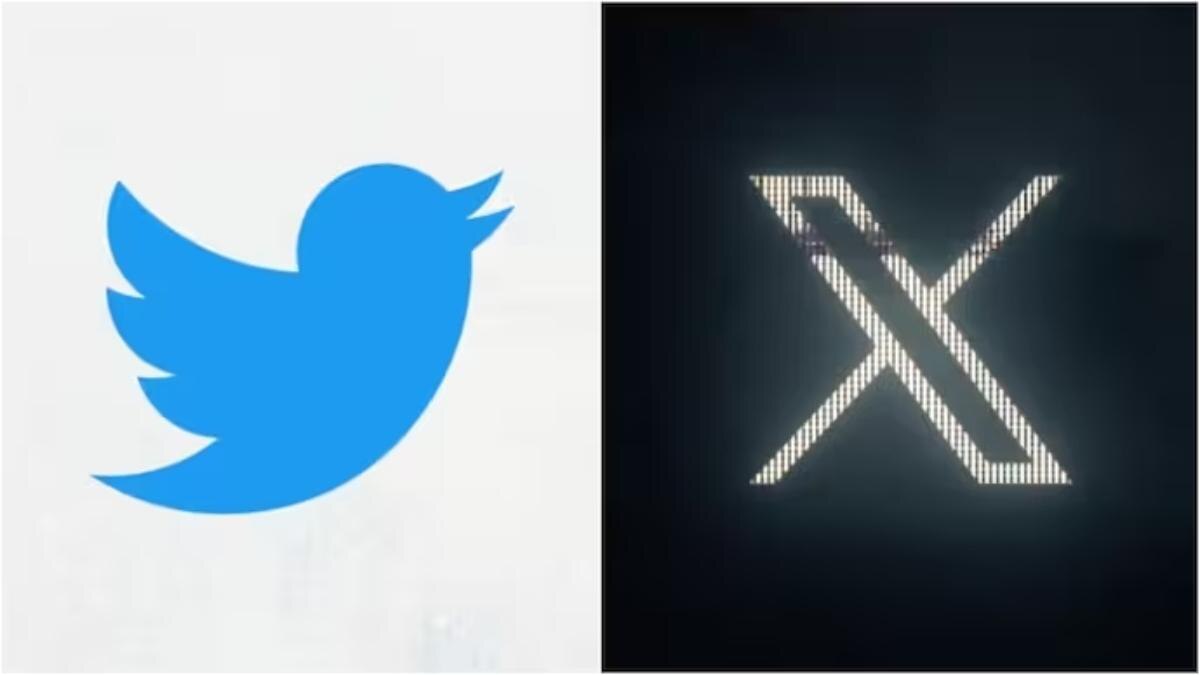 Twitter New Logo: നീല പക്ഷിയെ തുറന്നുവിട്ട് മസ്‌ക്; ട്വിറ്റർ ലോഗോ മാറും ...