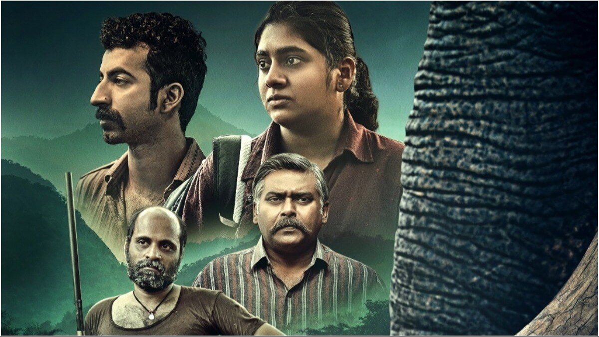 'ഇന്ത്യയിലെ ഏറ്റവും വലിയ ആനക്കൊമ്പ് വേട്ട'; ക്രൈം സിരീസ് 'പോച്ച ...