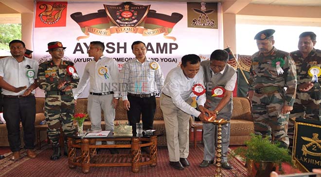ASSAM: ARMY AND LOCALS COME TOGETHER TO CELEBRATE IFTAAR - army locals ...