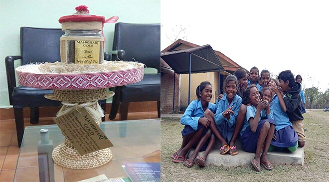 The Manohari Gold: An Endoscopic View. - the manohari gold an ...