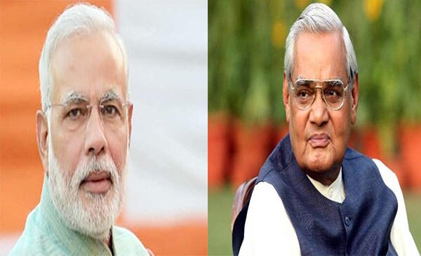 PM pays tribute to Vajpayee on 94th birth anniversary - pm pays tribute ...