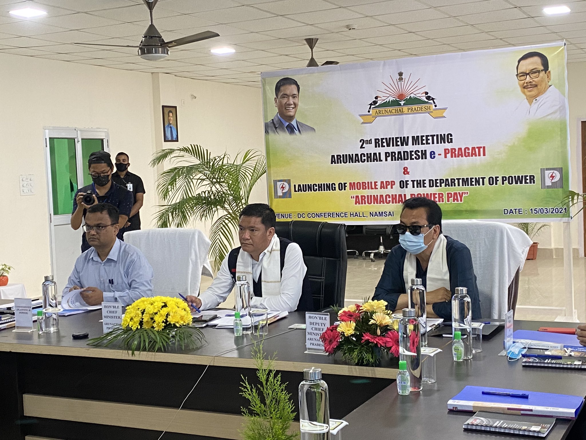 Arunachal govt launches ‘Arunachal power pay’, an online bill payment ...