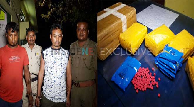 Assam Drugs Worth Rs 10 Lakh Seized In Isbt In Guwahati Assam Drugs