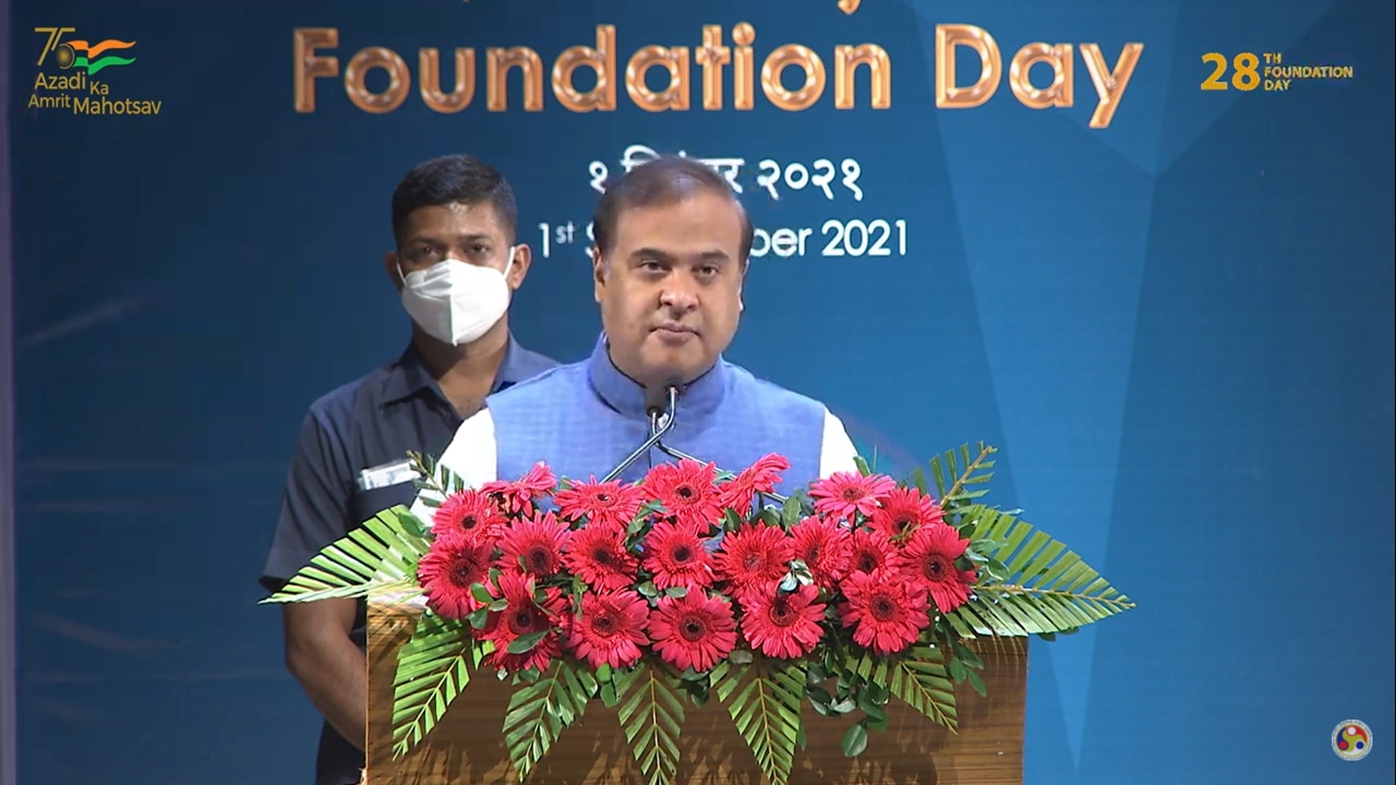 Assam: CM Himanta Biswa Sarma appreciates IIT Guwahati for its ...