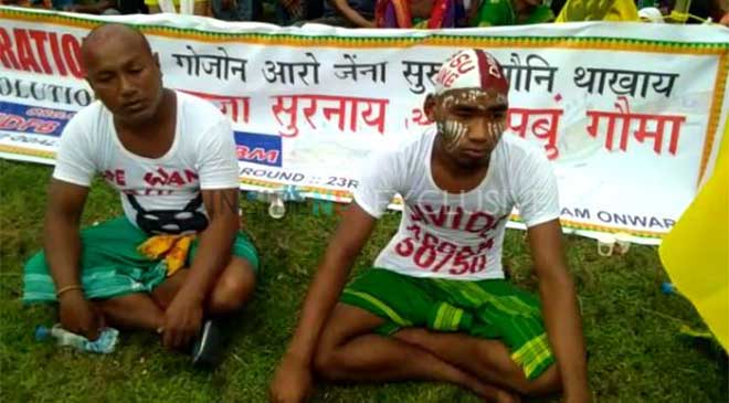 Bodoland Movement Groups Stage Massive Protest Demanding Separate State ...