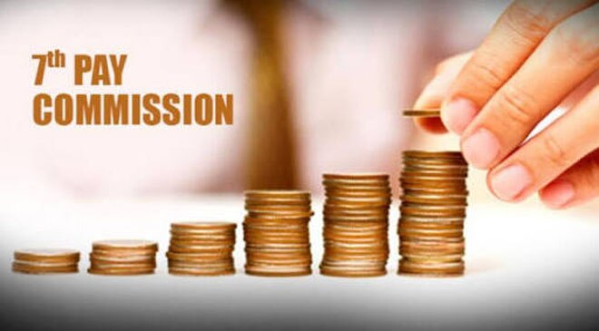 MIZORAM PANEL RECOMMENDS 7th PAY COMMISSION IMPLEMENTATION - mizoram ...