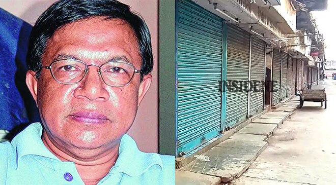 ASSAM: PROTEST ERUPT OVER MYSTEROUS DISAPPEARANCE OF REBOTI PHUKAN ...