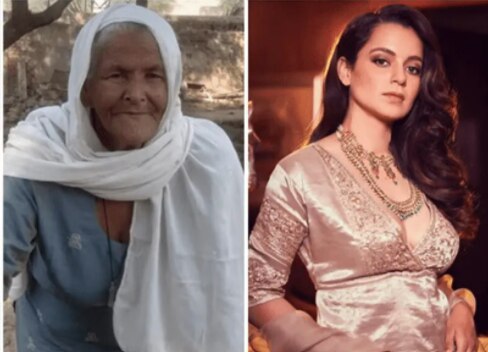 73-year-old Mahinder Kaur files complaint against Kangana Ranaut. Here ...