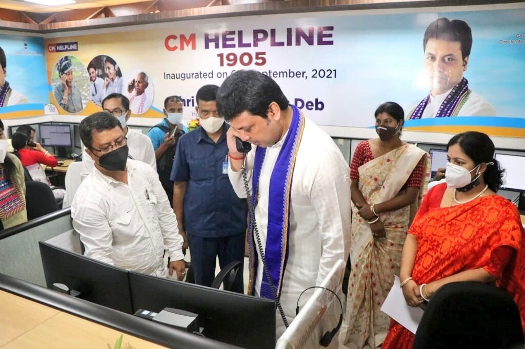 Tripura CM launched helpline number to resolve citizen's problems ...