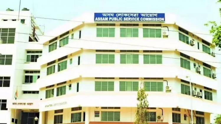 APSC Scam: 34 more officers to be investigated - APSC Scam: 34 more ...