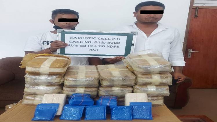 Nagaland: Police seize 15 packets of suspected YABA tablets, two held ...