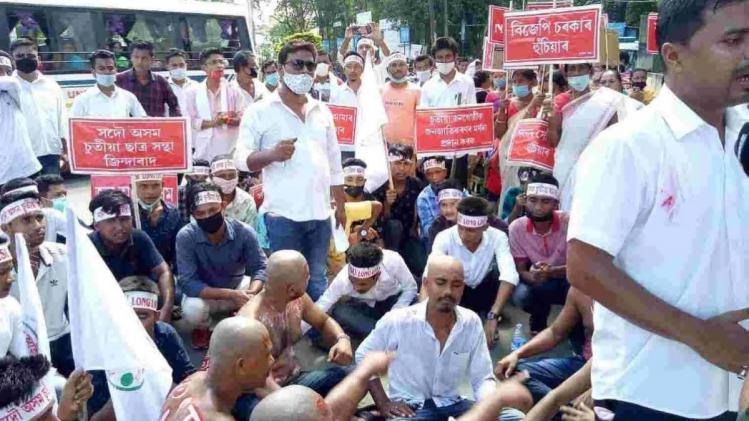 Assam: Chutia Yuva Sanmilan part ways from tribal body demanding ST ...