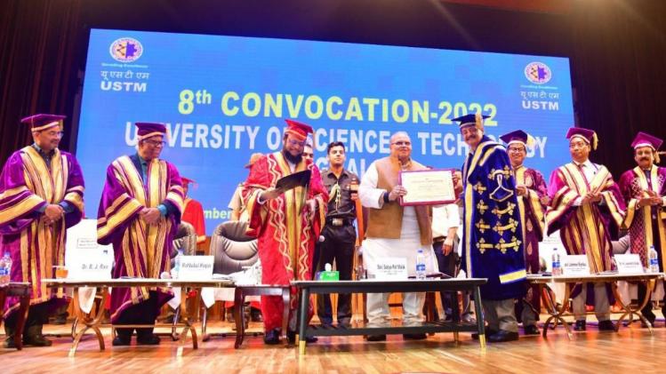 Meghalaya Governor awards 1305 graduate degrees in USTM’s 8th convocation - Meghalaya Governor ...
