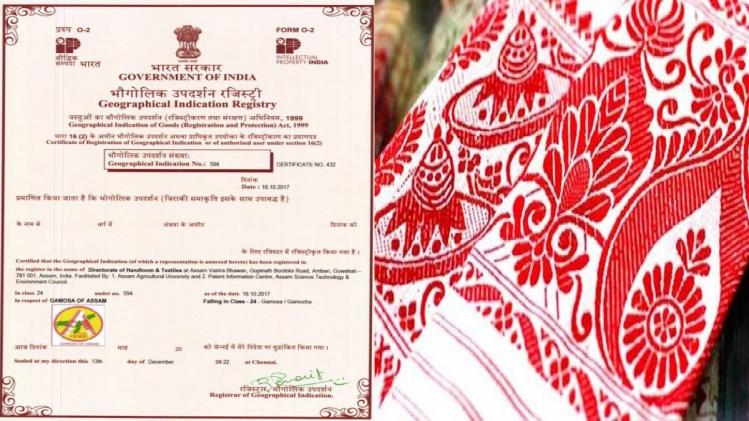 Assam’s Gamosa gets GI tag by Government of India - Assam’s Gamosa gets ...